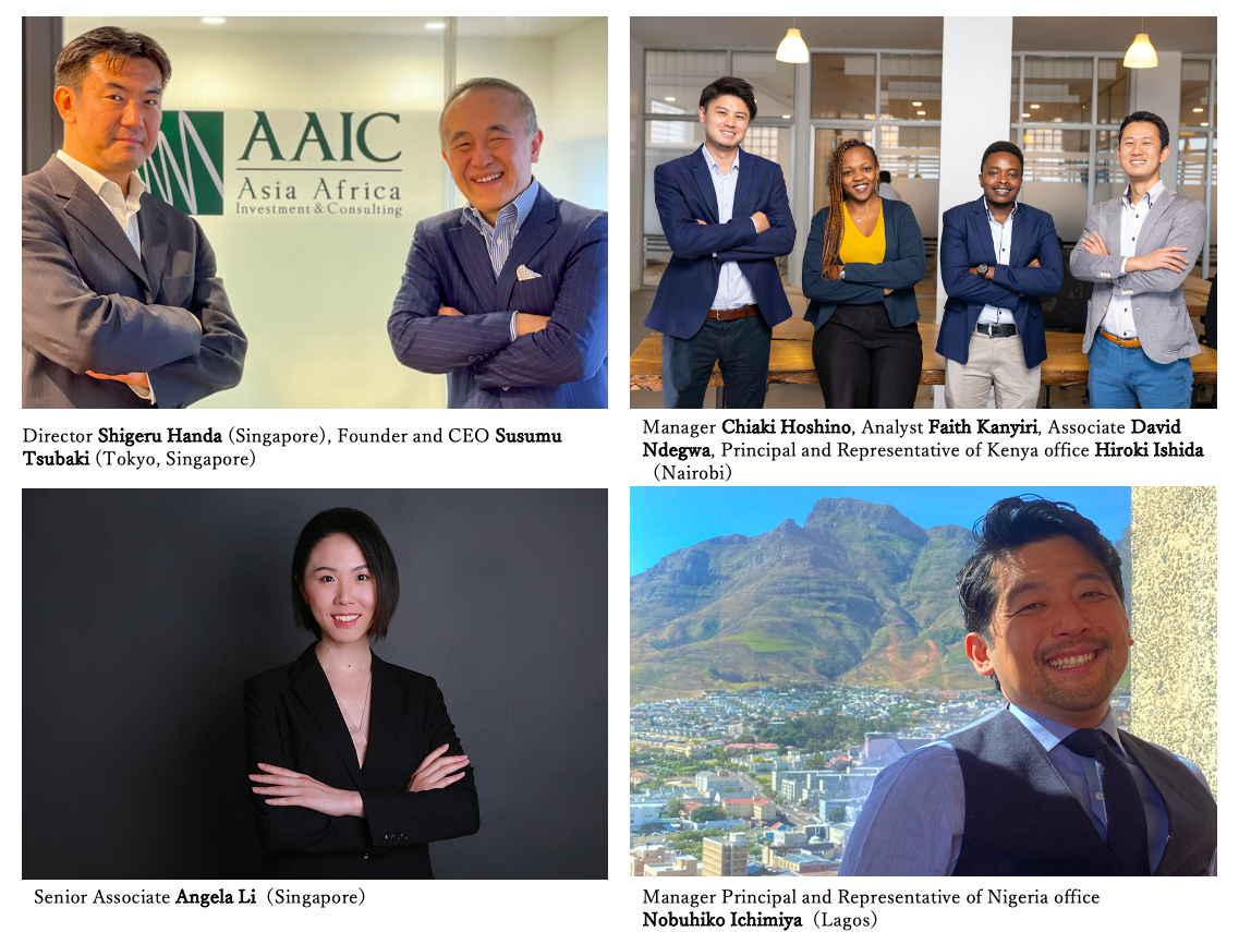 AAIC Investment launches Second Fund focused on Start-ups in Africa ...